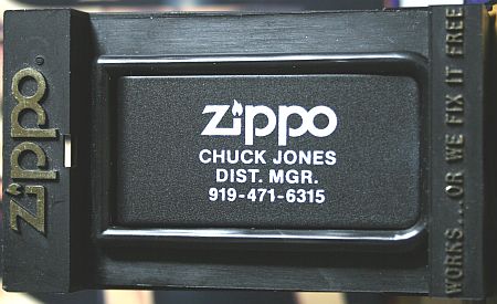 Salesman Sample Larry Beck